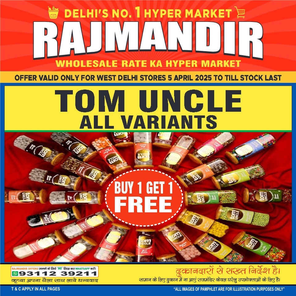West Delhi update - Rajmandir Hypermarket