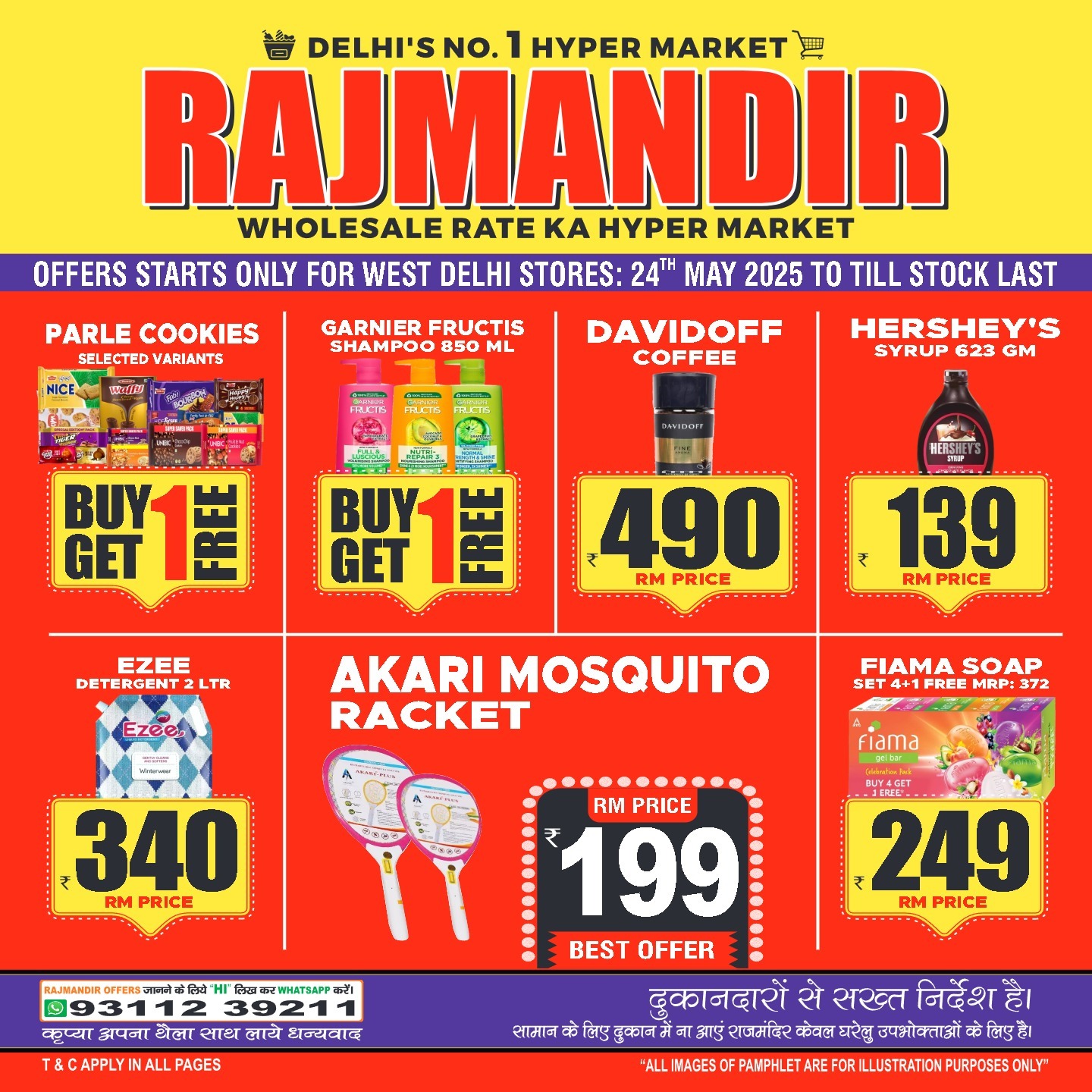 West Delhi update - Rajmandir Hypermarket