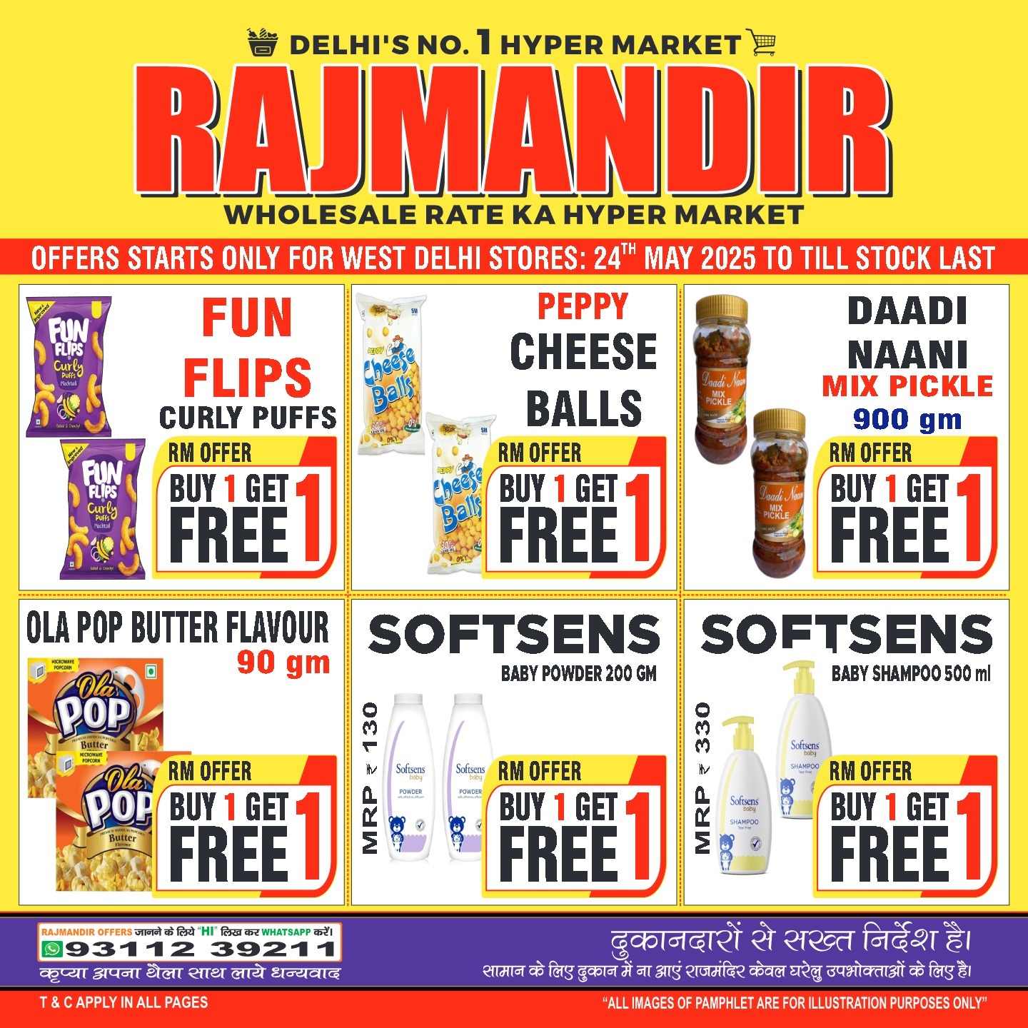 West Delhi update - Rajmandir Hypermarket