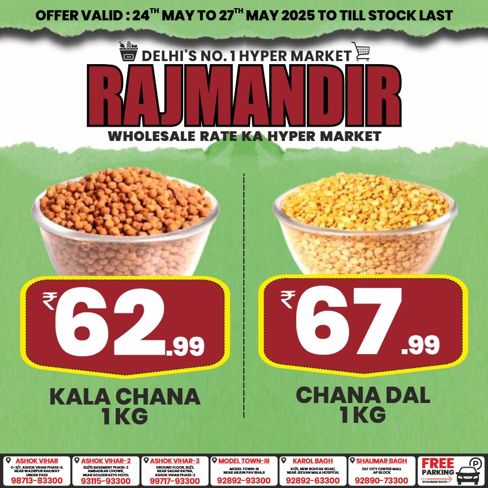 Hypermarket in North Delhi | Super Market in North Delhi