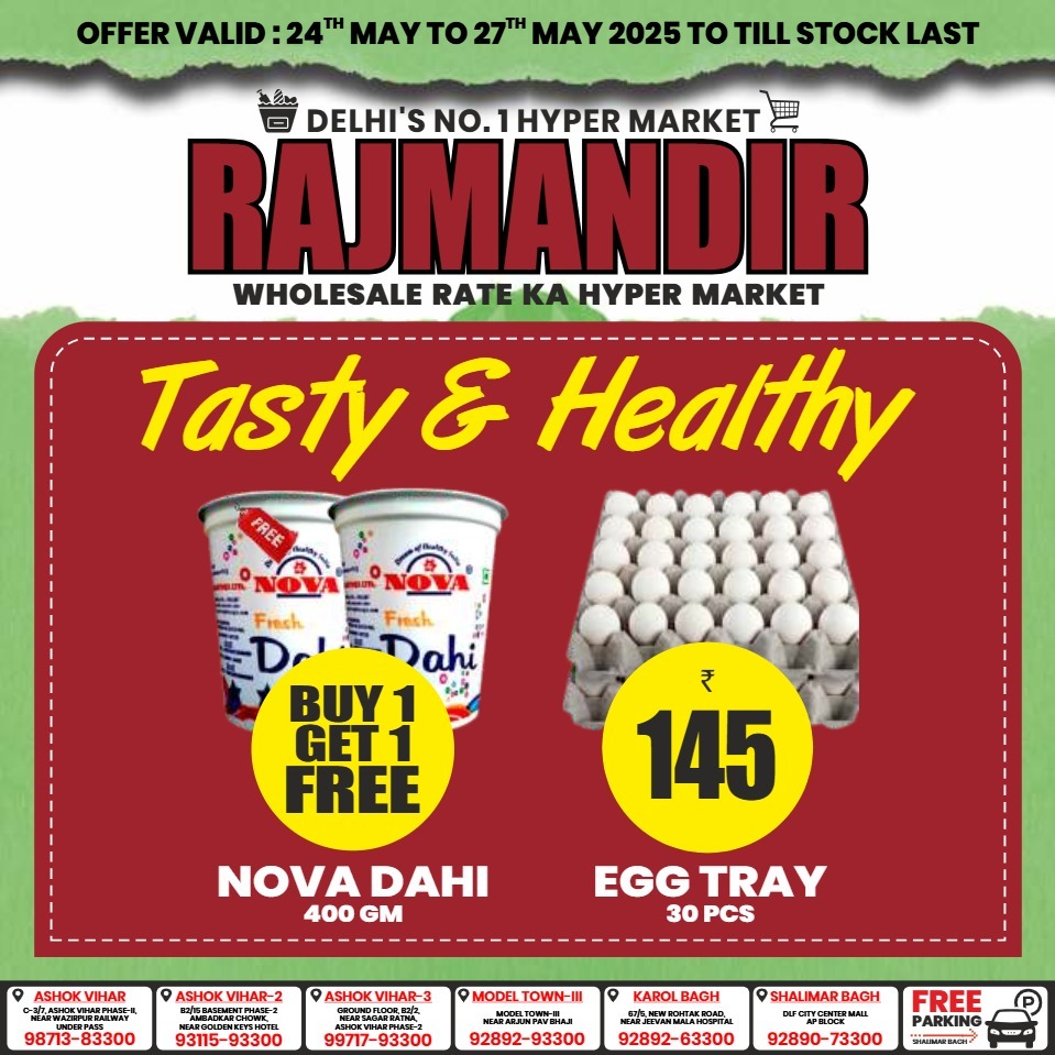 Hypermarket in North Delhi | Super Market in North Delhi