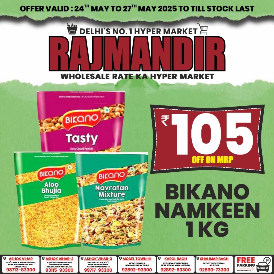 Hypermarket in North Delhi | Super Market in North Delhi