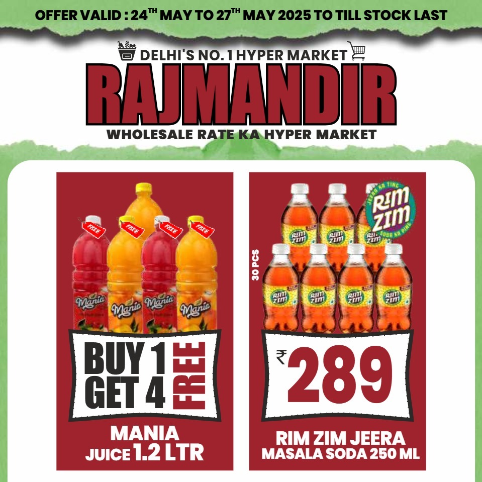 Hypermarket in North Delhi | Super Market in North Delhi
