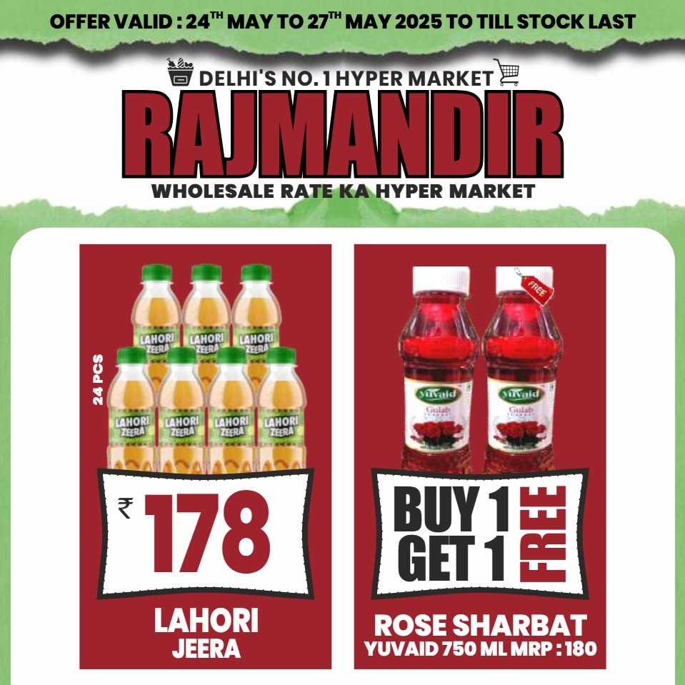 Hypermarket in North Delhi | Super Market in North Delhi