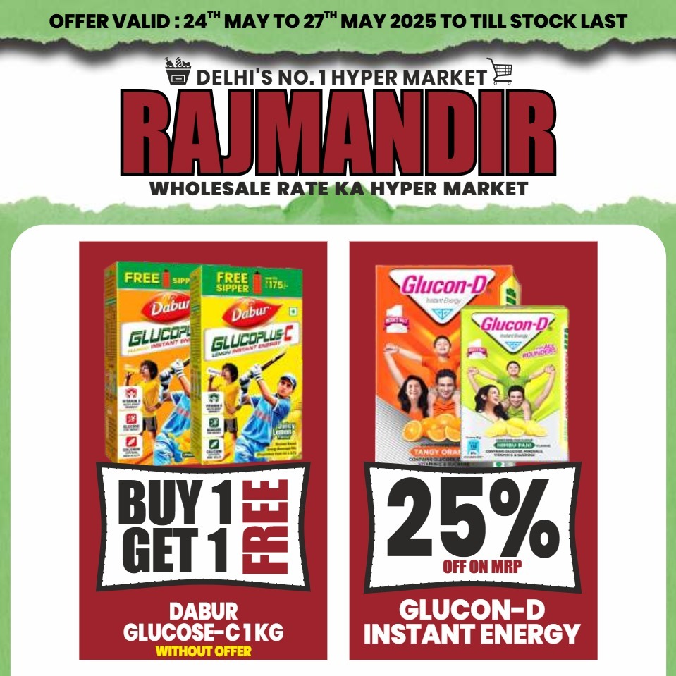 Hypermarket in North Delhi | Super Market in North Delhi