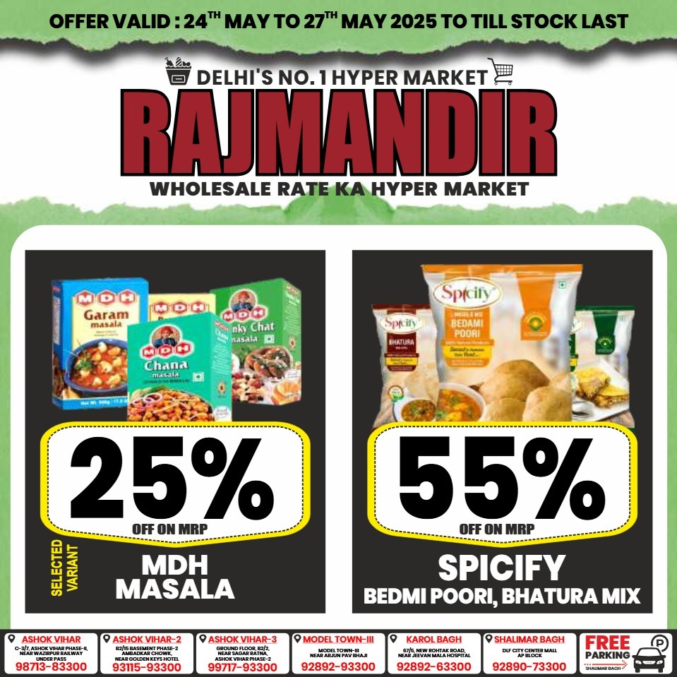 Hypermarket in North Delhi | Super Market in North Delhi