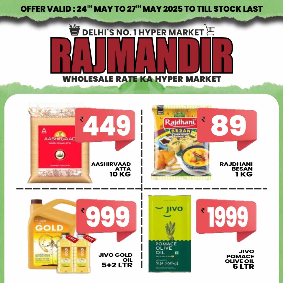 Hypermarket in North Delhi | Super Market in North Delhi