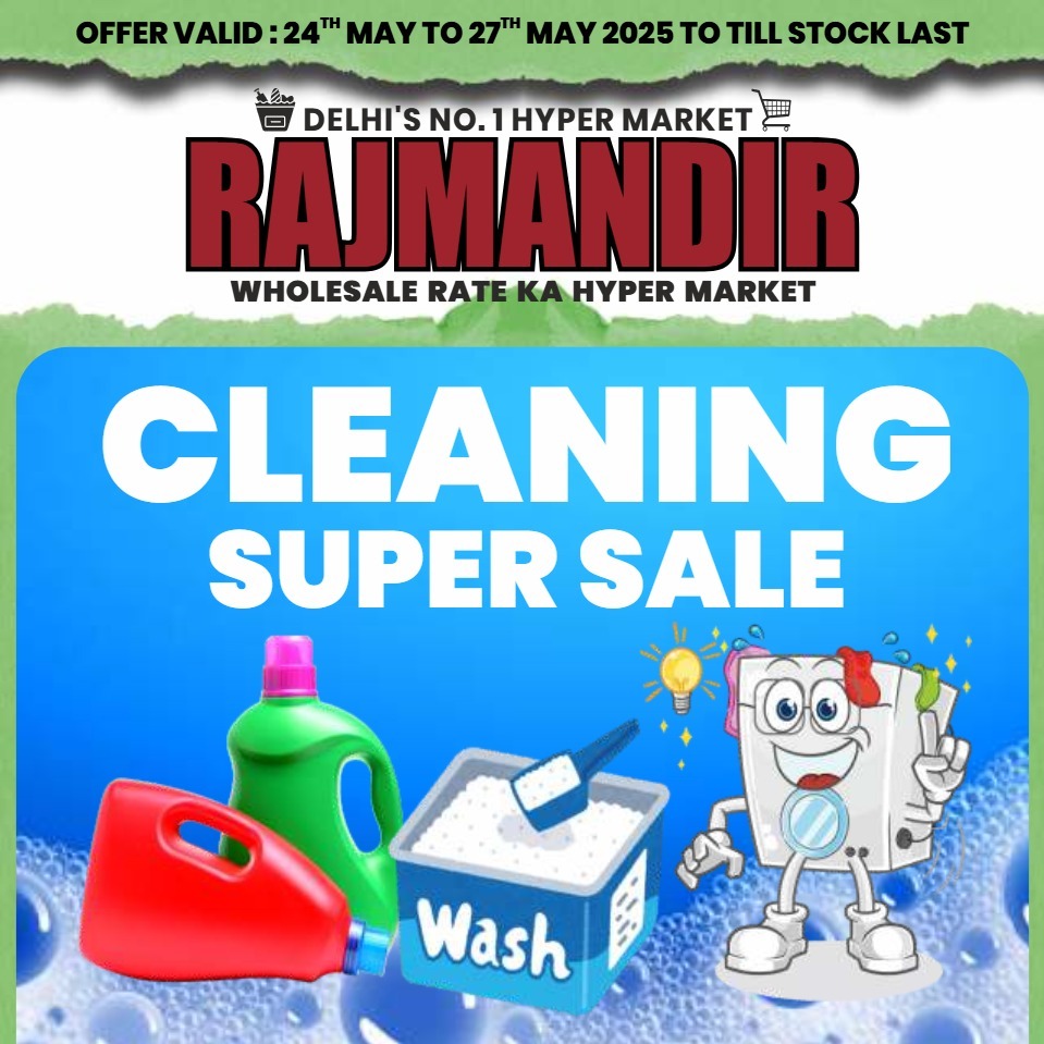 Hypermarket in North Delhi | Super Market in North Delhi