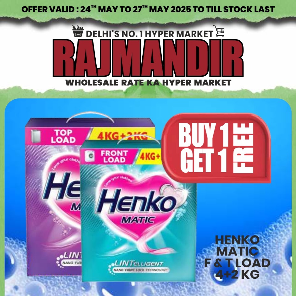 Hypermarket in North Delhi | Super Market in North Delhi