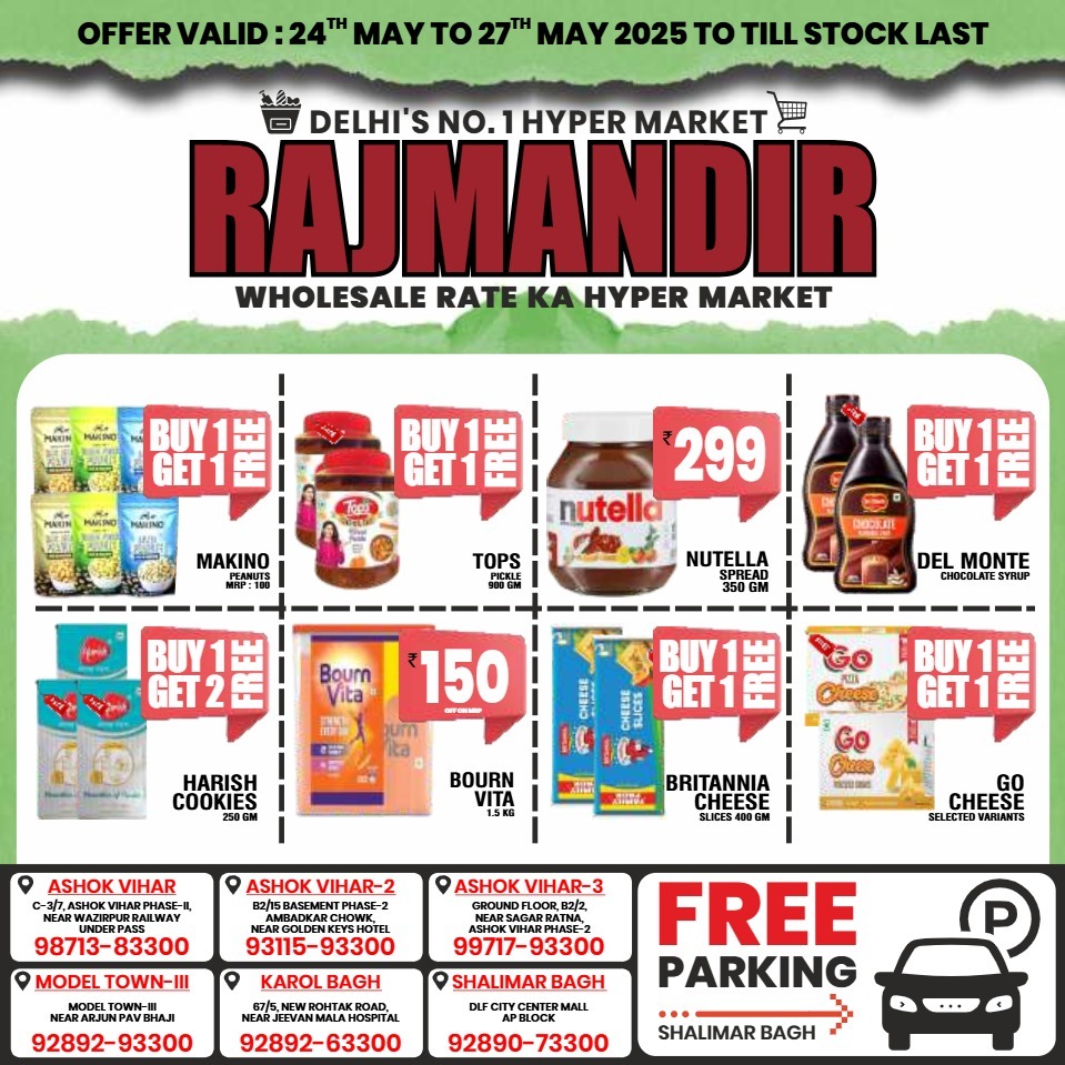 Hypermarket in North Delhi | Super Market in North Delhi