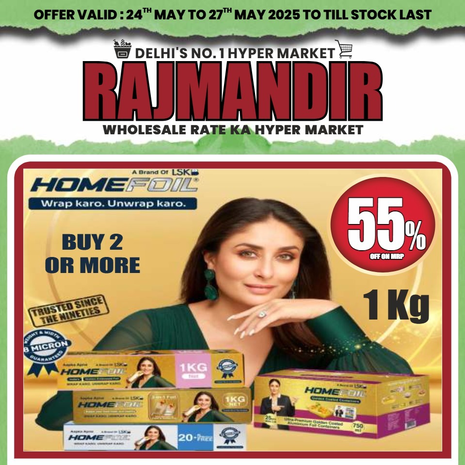 Hypermarket in North Delhi | Super Market in North Delhi