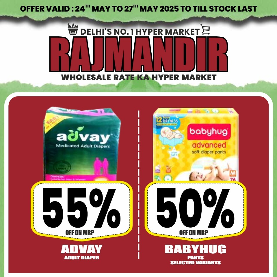 Hypermarket in North Delhi | Super Market in North Delhi