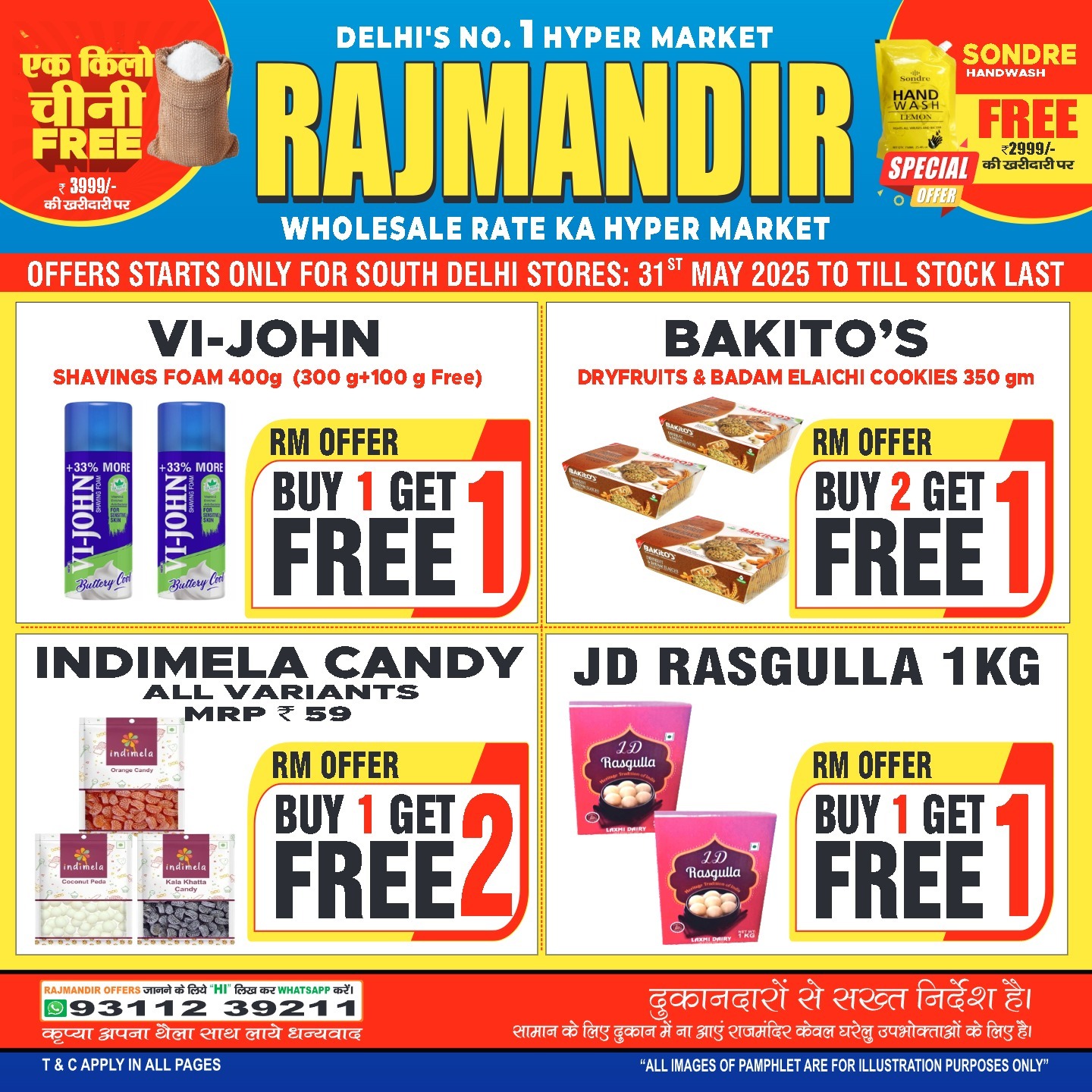 South Delhi update - Rajmandir Hypermarket