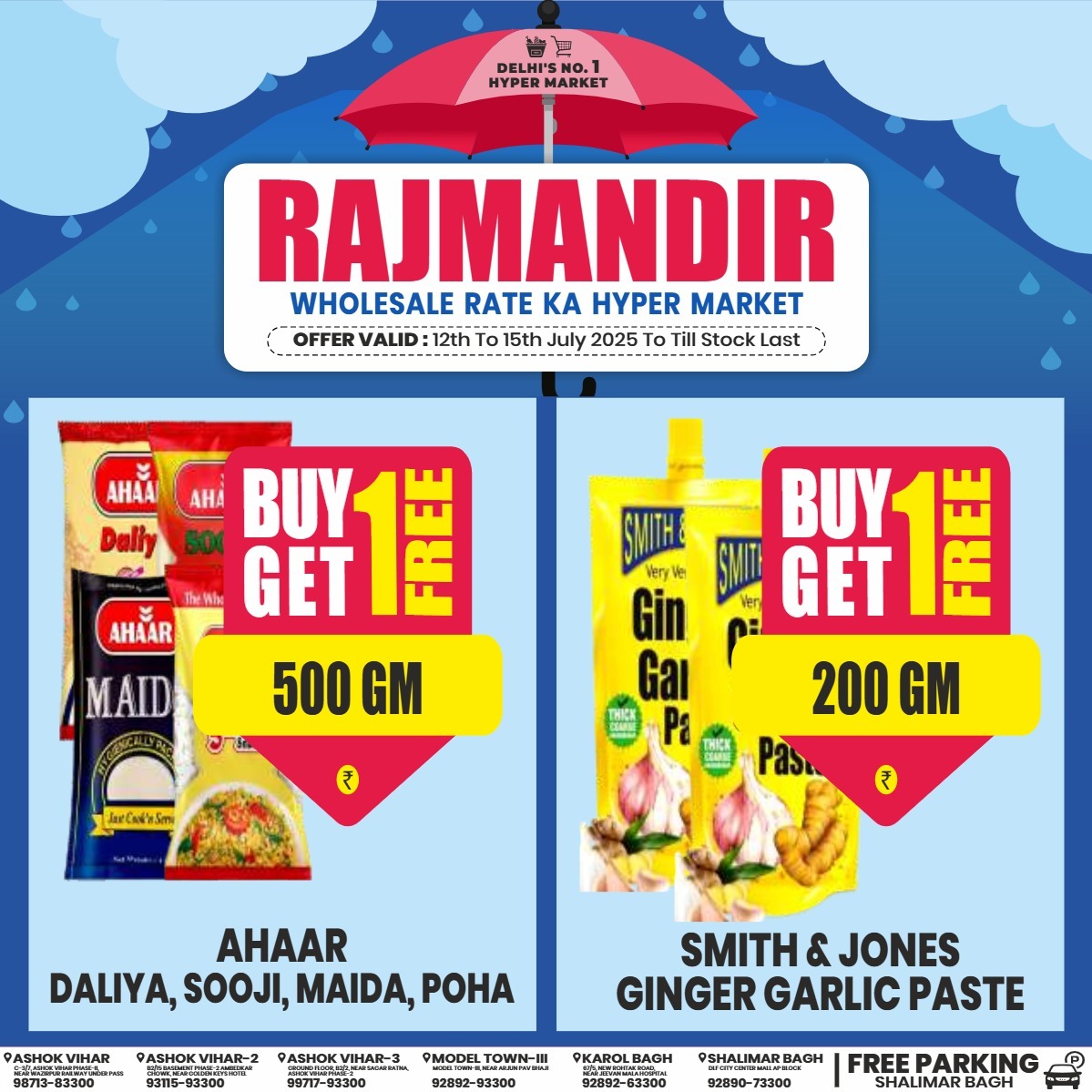 Hypermarket in North Delhi | Super Market in North Delhi